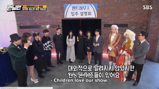 Laughter Guaranteed: 10 Memorable Episodes From “Running Man” In 2020 ...