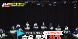 Laughter Guaranteed: 10 Memorable Episodes From “Running Man” In 2020 ...