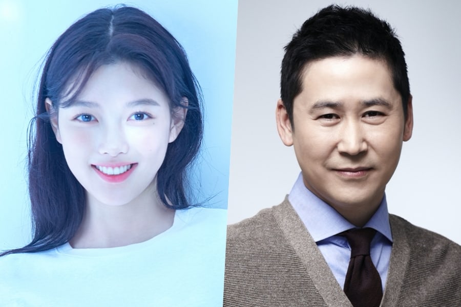 Kim Yoo Jung And Shin Dong Yup To MC 2020 SBS Drama Awards | Soompi