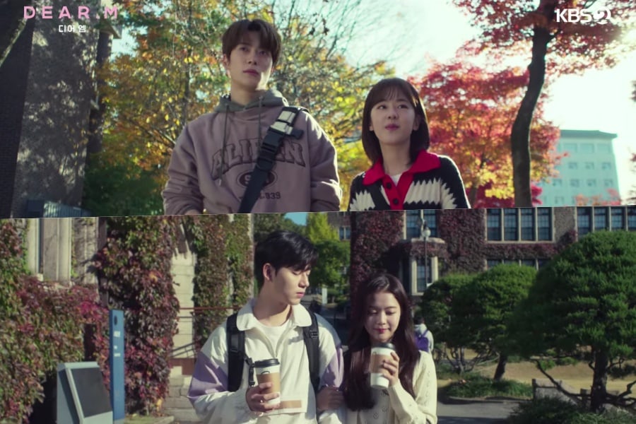 Watch: NCT's Jaehyun, Park Hye Soo, Noh Jung Ui, And Bae Hyun Sung Get ...