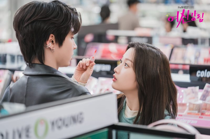Hwang In Yeop And Moon Ga Young Stand Close To Each Other In “True ...
