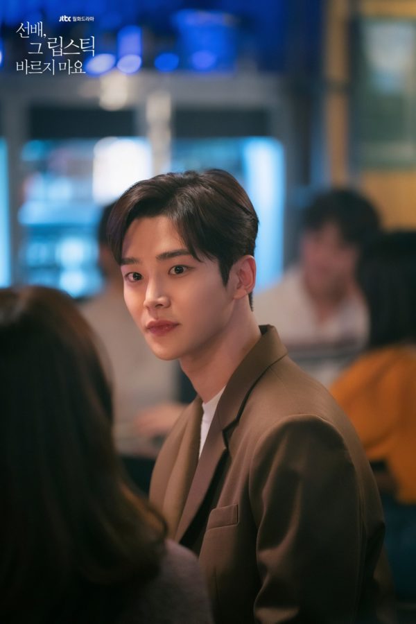 Won Jin Ah And SF9’s Rowoon Can’t Take Their Eyes Off Each Other In ...