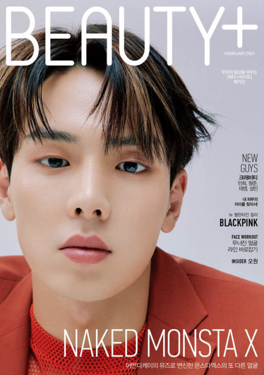 MONSTA X Opens Up About Feeling Closer Than Family + Their Goals For ...