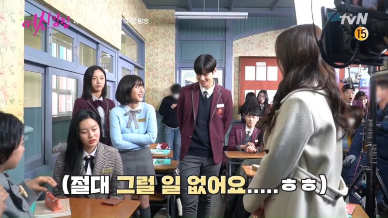 Watch: ASTRO’s Cha Eun Woo Has Unique Chemistry With Each Of His Co-Stars In “True Beauty” | Soompi