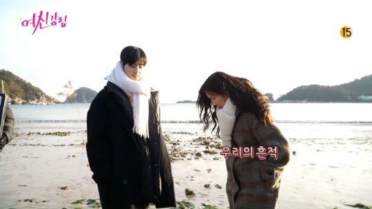 Watch: ASTRO’s Cha Eun Woo Has Unique Chemistry With Each Of His Co-Stars In “True Beauty” | Soompi