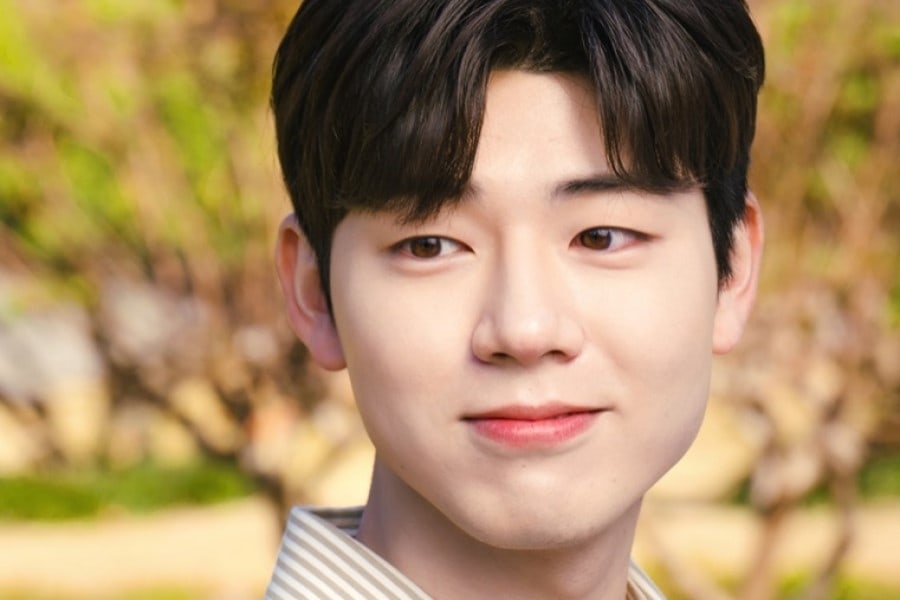 Bae Hyun Sung Is A Sweet And Loving Boyfriend In Upcoming Romance Drama ...