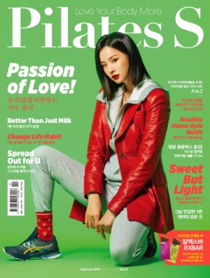 EXID’s Solji Opens Up About Her Dating Style + Difference In Approach ...