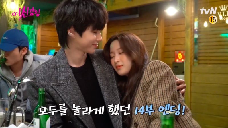 Watch: Hwang In Yeop Teaches Moon Ga Young To Skate Behind-The-Scenes ...