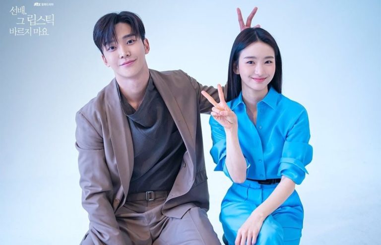 SF9’s Rowoon, Won Jin Ah, And More Glow With Positive Energy On Set Of ...