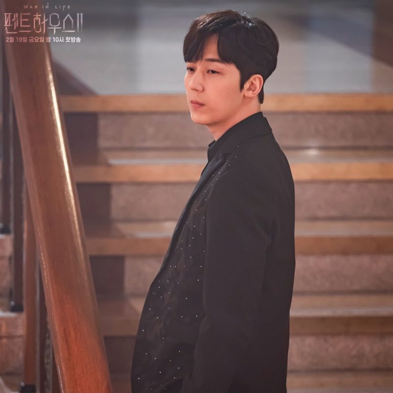 Yoon Jong Hoon Taps Into His Dark Side For “The Penthouse 2” | Soompi