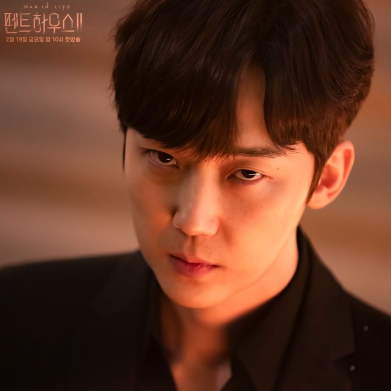 Yoon Jong Hoon Taps Into His Dark Side For “The Penthouse 2” | Soompi