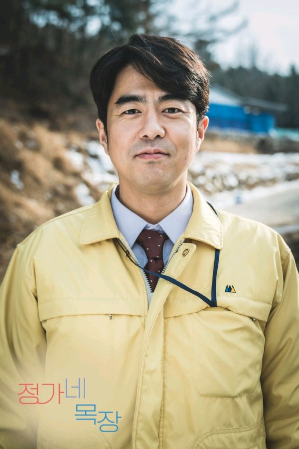 Ong Seong Wu And More Confirmed To Join Ryu Seung Ryong And Park Hae ...