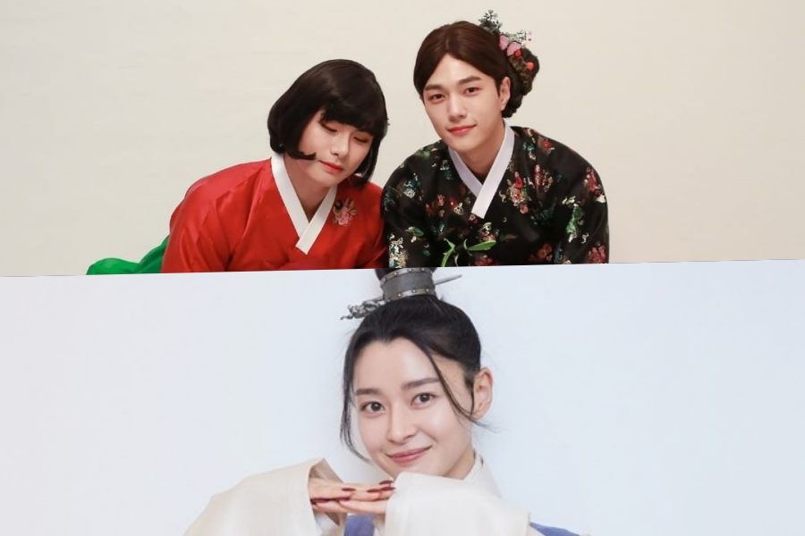 "Royal Secret Agent" Cast Fulfills Fun Viewership Ratings Promise | Soompi