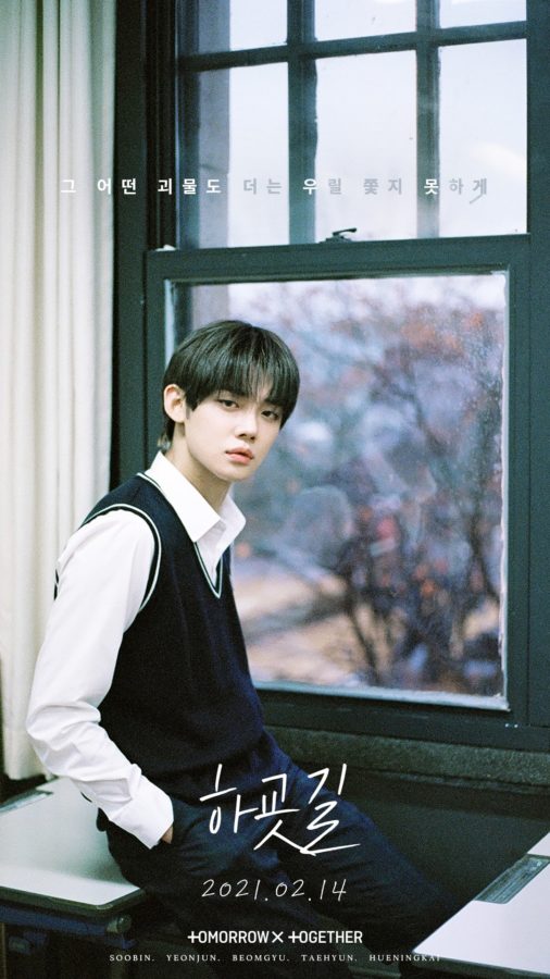 Watch: TXT Turns Into High School Best Friends For New “Way Home” MV ...