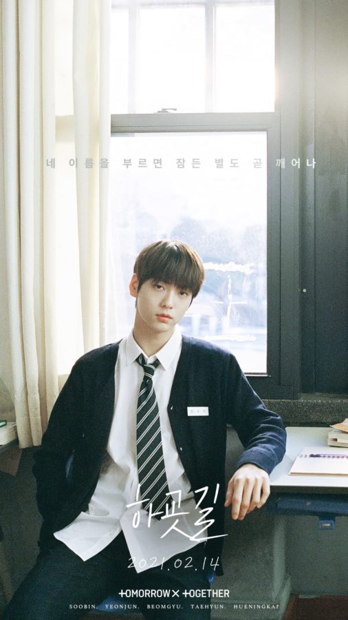 Watch: TXT Turns Into High School Best Friends For New “Way Home” MV ...