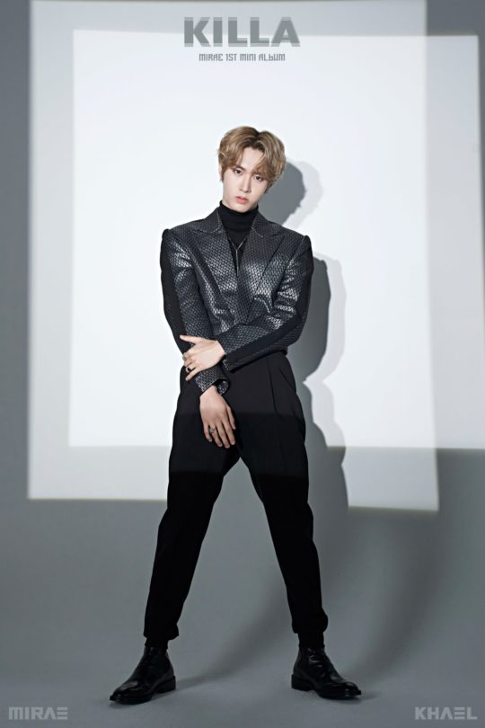 Watch: DSP Media’s New Boy Group MIRAE Makes Debut With Hard-Hitting ...