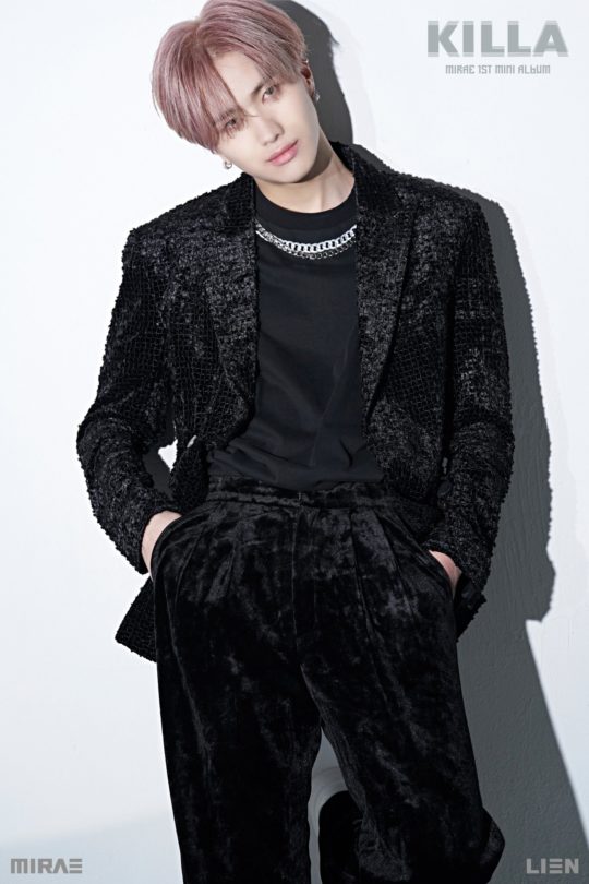 Watch: DSP Media’s New Boy Group MIRAE Makes Debut With Hard-Hitting ...