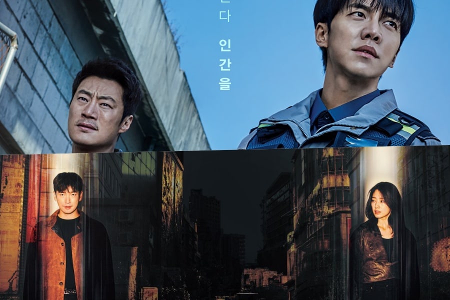 "Mouse" Gets Off To Solid Start As "Sisyphus: The Myth" Sees Drop In ...