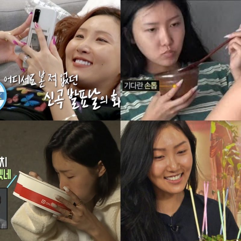 Bold And Fearless: 10 Things To Love About Hwasa | Soompi