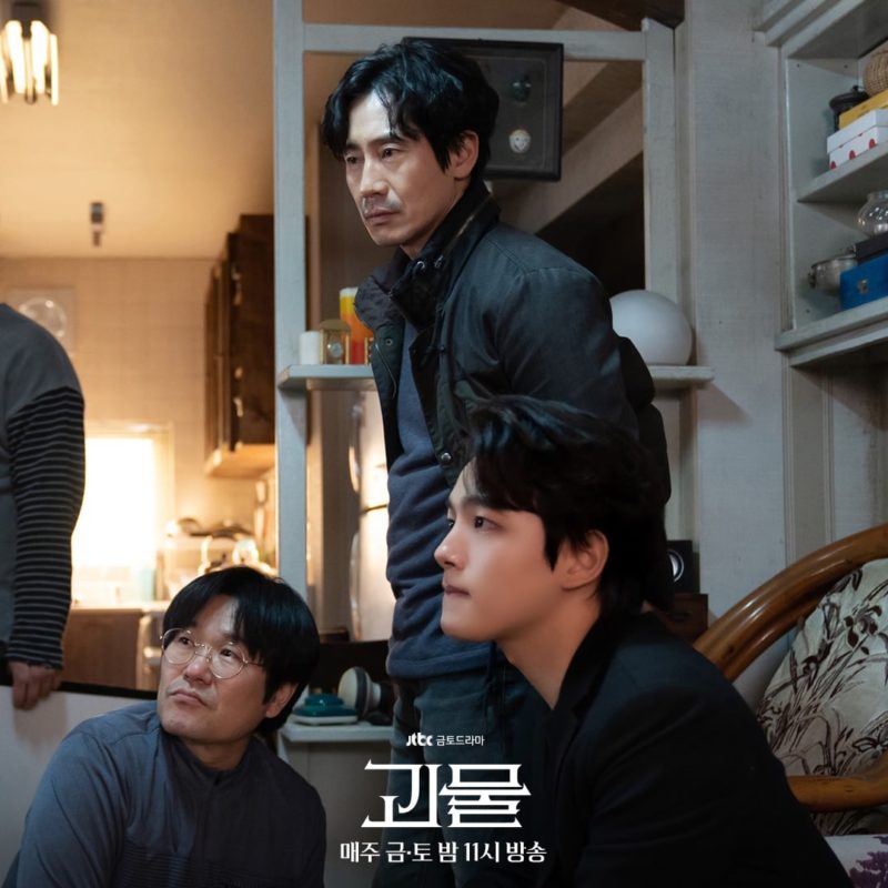 Yeo Jin Goo And Shin Ha Kyun Go From Cheerful Smiles To Icy Glares In ...