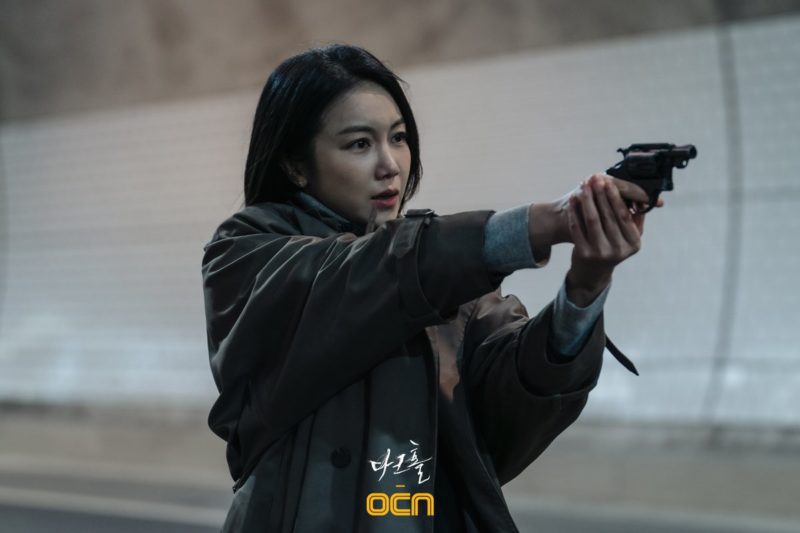 Kim Ok Bin Transforms Into Charismatic Detective On The Hunt For Her ...