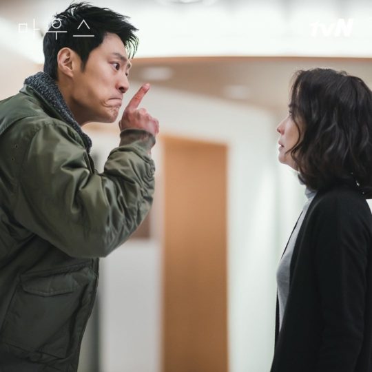 Lee Hee Joon Explodes With Rage As He Confronts Kim Jung Nan In “Mouse ...