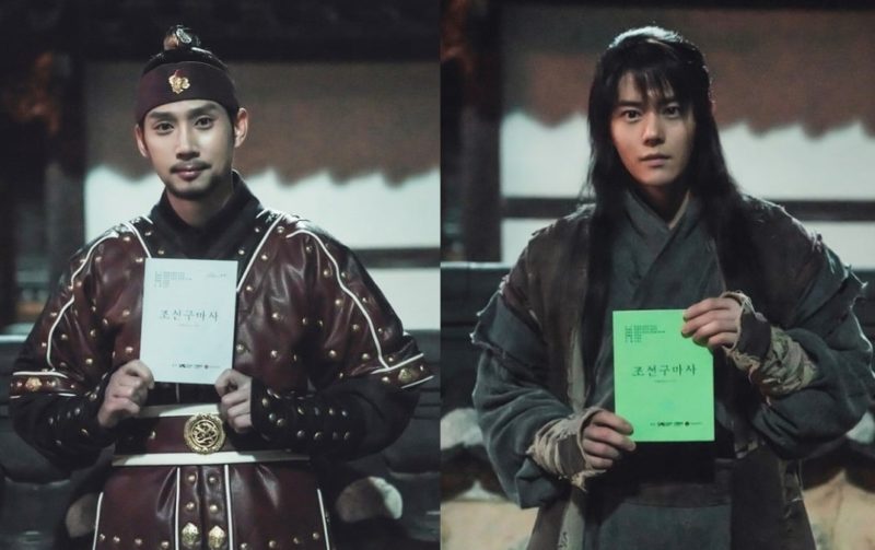 “Joseon Exorcist” Stars Share What To Look Forward To In The Fantasy ...