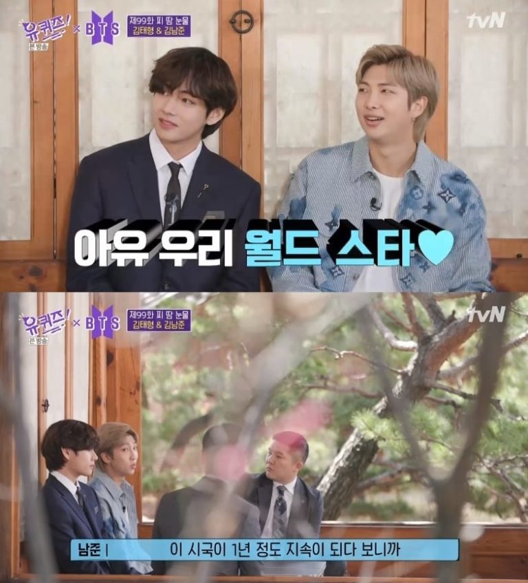 BTS Shares Stories From Their Trainee Period And Talk About Their ...