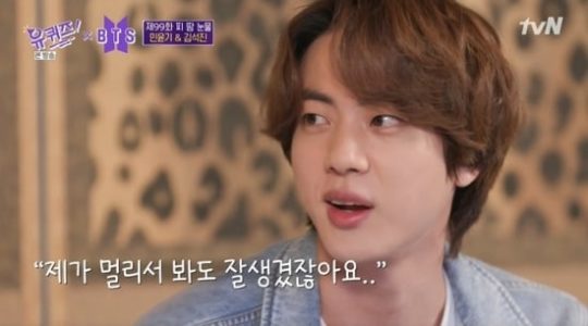 BTS Shares Stories From Their Trainee Period And Talk About Their ...