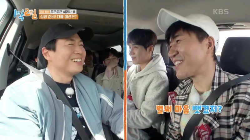 Yeon Jung Hoon Tells Story Of When He First Fell In Love With Wife Han ...