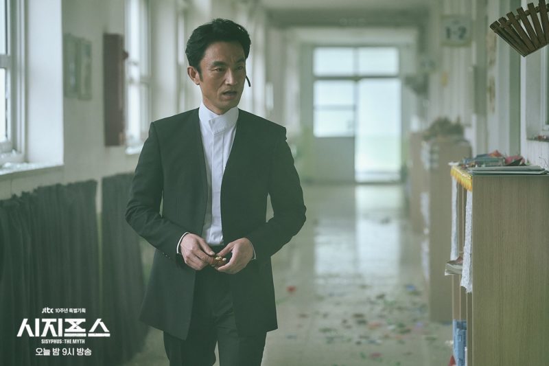 Cho Seung Woo And Park Shin Hye Attempt To Escape Kim Byung Chul In ...
