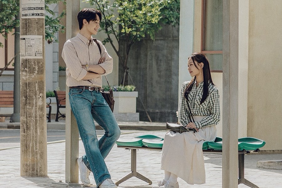 Lee Do Hyun And Go Min Si's Upcoming Romance Drama Unveils Mellow Teaser Poster | Soompi