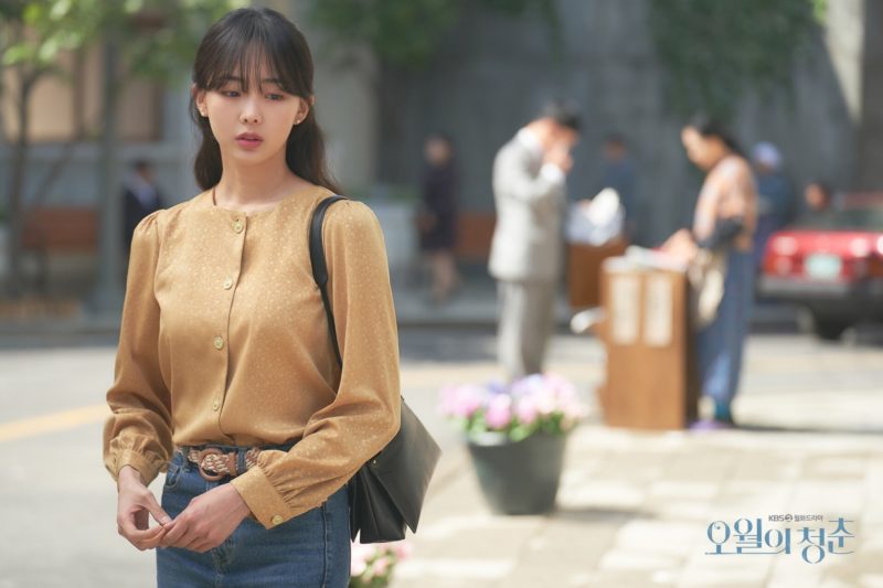 Lee Do Hyun, Go Min Si, Lee Sang Yi, And Geum Sae Rok Have A Tense ...
