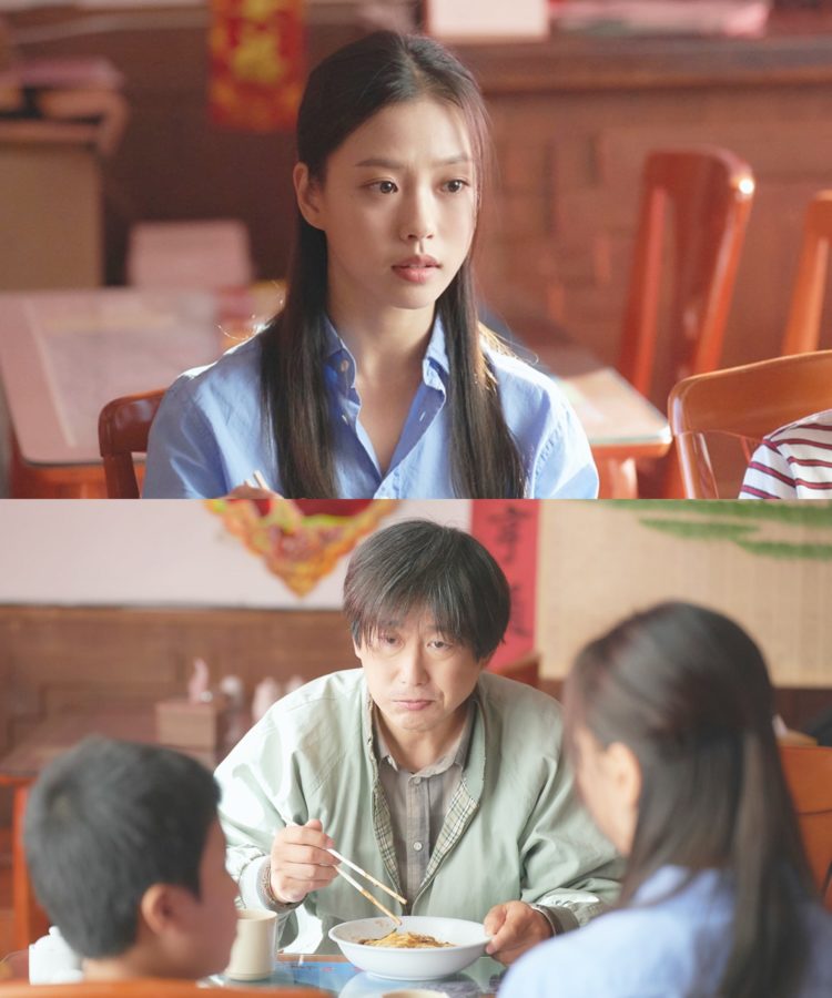 Go Min Si Feels Conflicted As She Reunites With Her Father Kim Won Hae ...