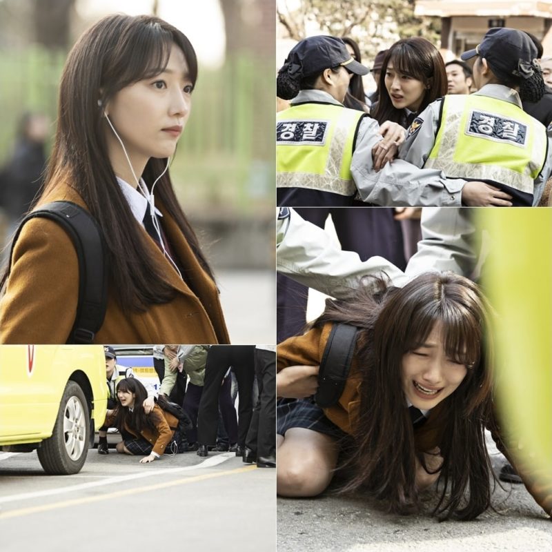 Pyo Ye Jin Breaks Down In Tears As Her Life Is Changed Forever On “Taxi ...