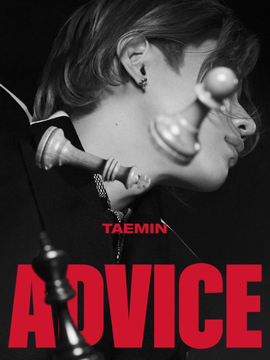 Watch: SHINee’s Taemin Gives Sharp “Advice” In Captivating Solo ...