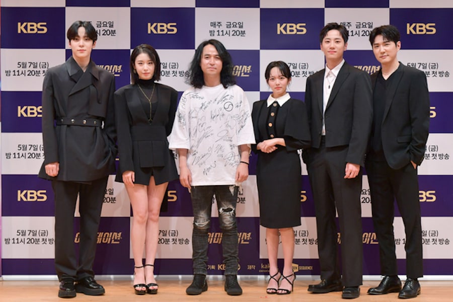 "Imitation" Cast Talk About Using Their Experience As Singers ...