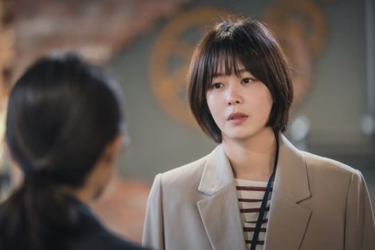 3 Questions Surrounding The Mysterious Organization Tracking Lee Seung ...