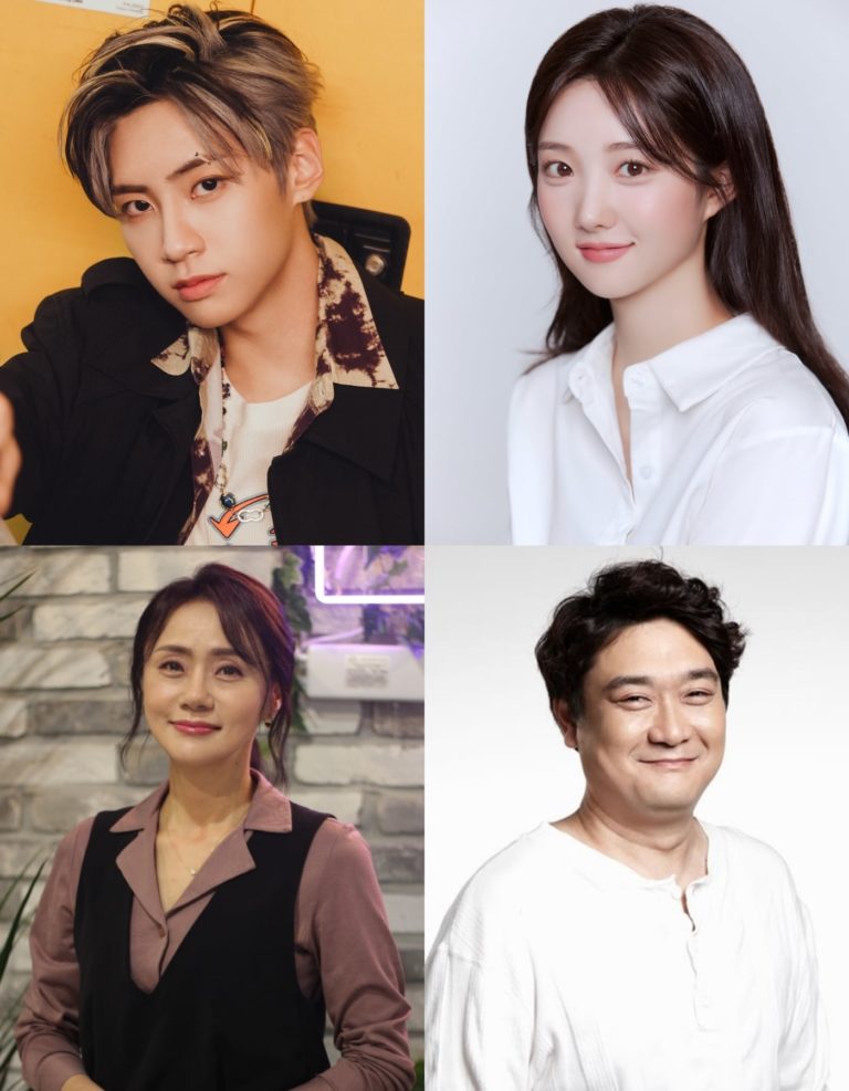 Lee Jin Hyuk, Nam Kyu Hee, And More Cast In Drama Starring Minah And ...