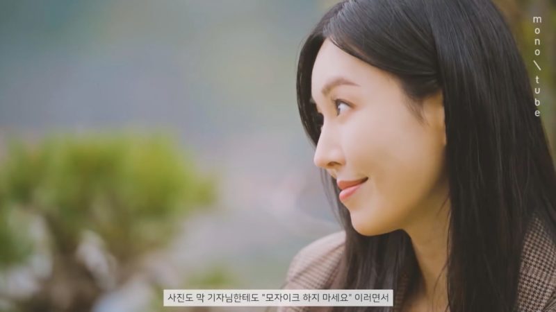 Kim So Yeon Shares Her Predictions And Hopes For “The Penthouse 3” | Soompi