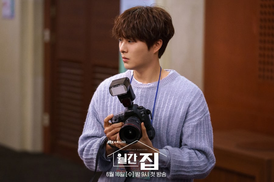 Jung Gun Joo Turns Into A Sweet And Warm Photographer For Upcoming ...