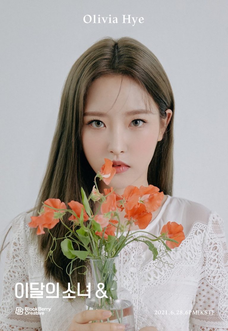 Watch: LOONA Is Ready To “PTT (Paint The Town)” In Fierce Comeback MV ...