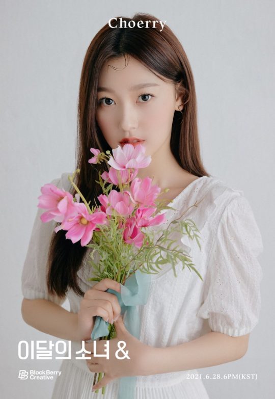 Watch: LOONA Is Ready To “PTT (Paint The Town)” In Fierce Comeback MV ...