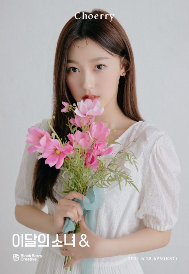 Watch: LOONA Is Ready To “PTT (Paint The Town)” In Fierce Comeback MV ...