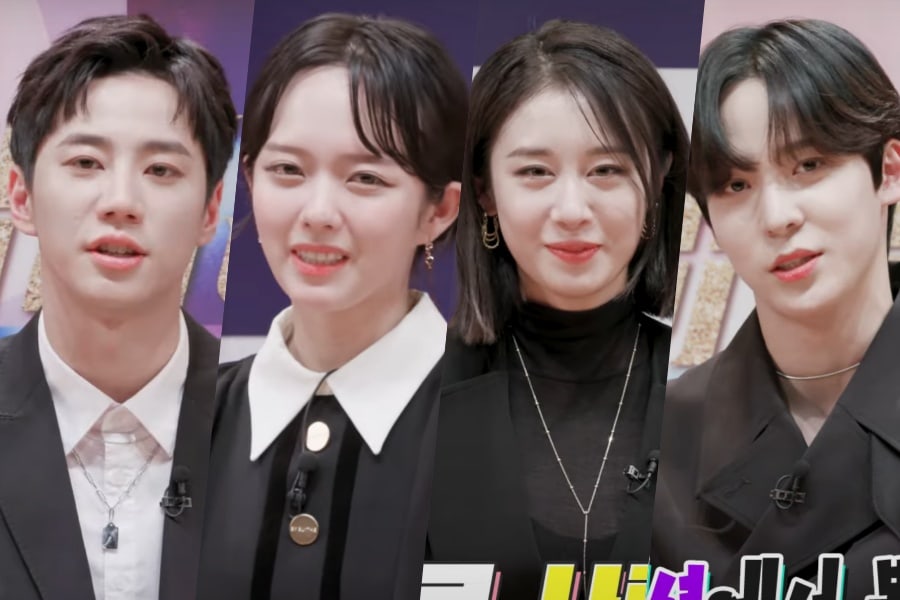 Watch: "Imitation" Cast Tests Teamwork And Answers Questions About ...