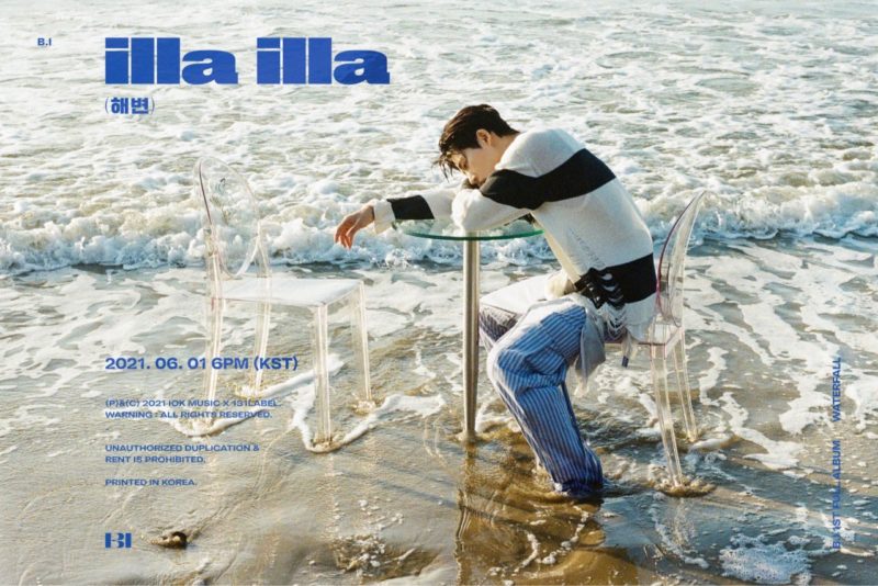 Watch: B.I Tells His Story With “illa illa” MV For 1st Full Album ...