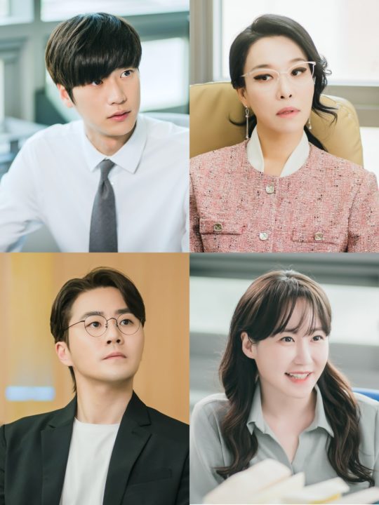 Na In Woo, Cha Chung Hwa, And More Are Charismatic Professors In “At A ...