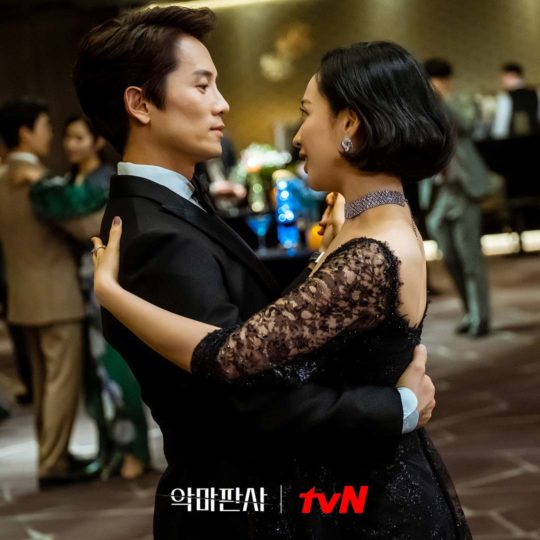 Ji Sung And Kim Min Jung Have A Hot And Cold Relationship In “The Devil ...