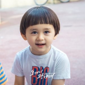 Sam Hammington And His Sons To Make Special Appearance In ...