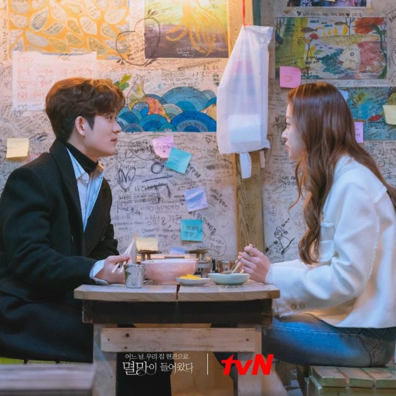 “Doom At Your Service” Cast Picks Most Memorable Scenes From The Drama ...